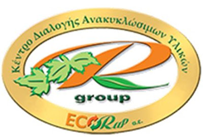 Όμιλος Ραψωματιώτη: «Πες μας την ιδέα σου να την κάνουμε επιχείρηση ...
